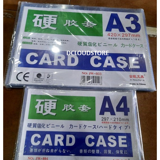 Jual Casing A3 untuk Kertas Menu Sertifikat Tempat Kartu Folder ...