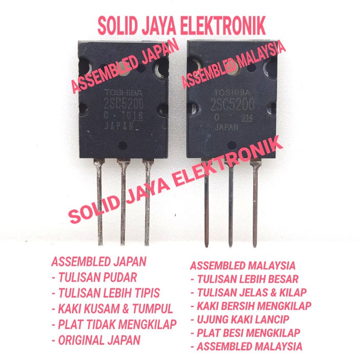 Jual TRANSISTOR TOSHIBA 2SC5200 - 2SA1943 TR TOSHIBA 2SC 5200 2SA 1493 TRANSISTOR TR FINAL ...