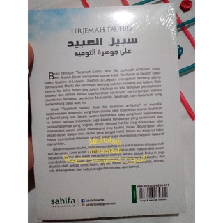 Jual sabilul abid ala jauhar tauhid , terjemah tauhid, jauharut tauhid, johar taohid,kiai soleh ...