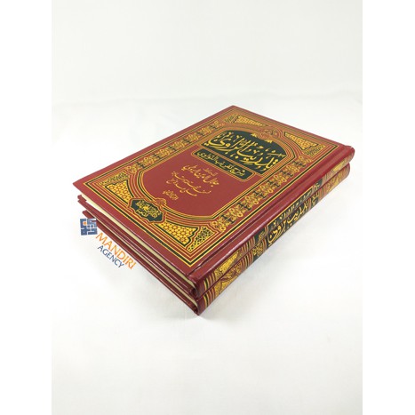 Jual Kitab TADRIBUR ROWI SET Lengkap - DIJ | Shopee Indonesia