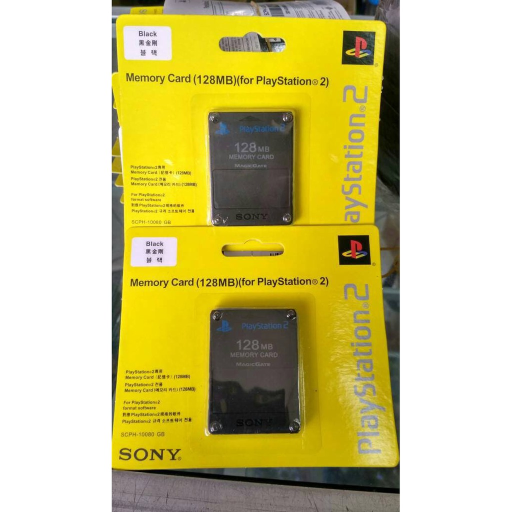 Jual MC MMC memory memori card playstation PS 2 PS2 original hitam | Shopee Indonesia