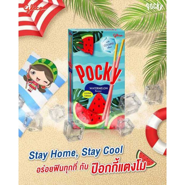Jual Pocky Watermelon Semangka Halal Glico Pocky Thailand Coklat ...