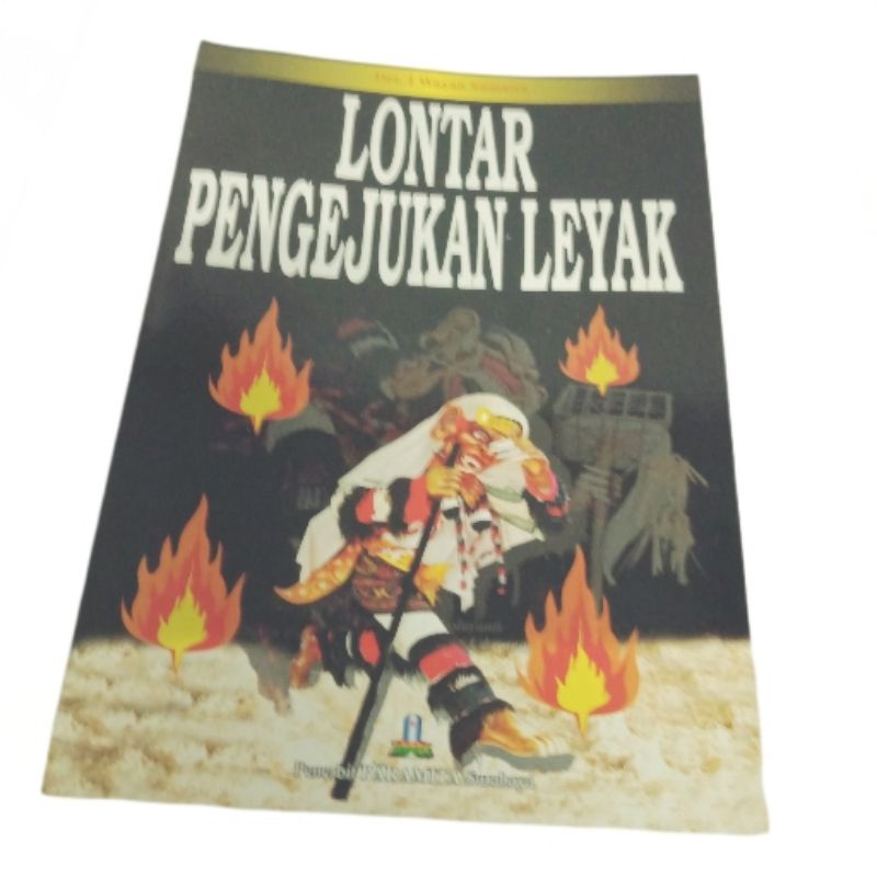 Jual Buku Lontar Pengejukan Leyak Leak Menangkap Hantu Bali Agama Hindu ...