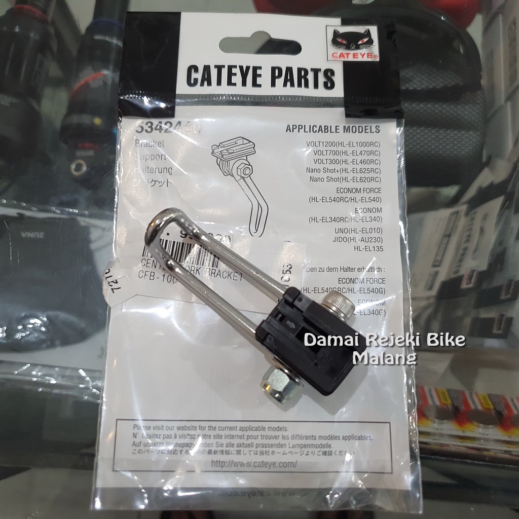 Jual Cateye Center Fork Bracket, dudukan lampu pada fork | Shopee Indonesia