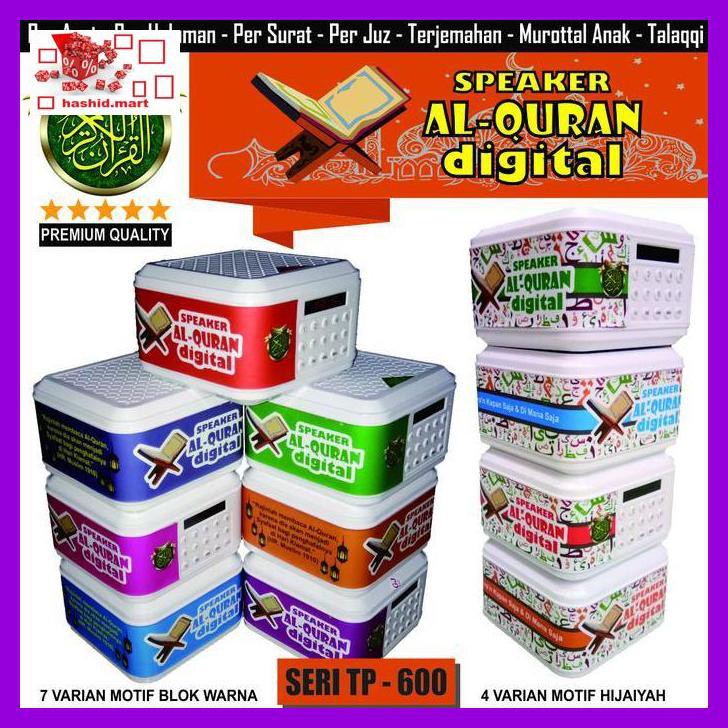 Jual R56Edy- Speaker Al Quran Chip 16 Gb 70 Qori Tp-600 | Bonus Lengkap ...