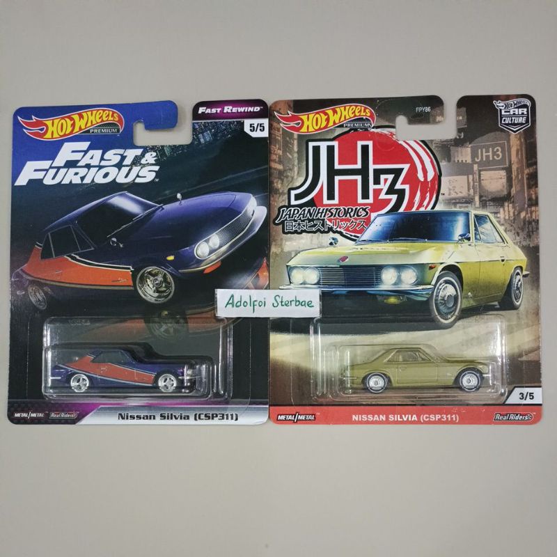 Jual hotwheels hot wheels premium nissan silvia (CSP311) edisi fast ...