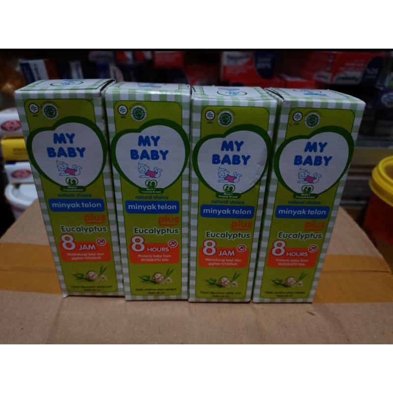 Jual My baby telon plus 57ml | Shopee Indonesia