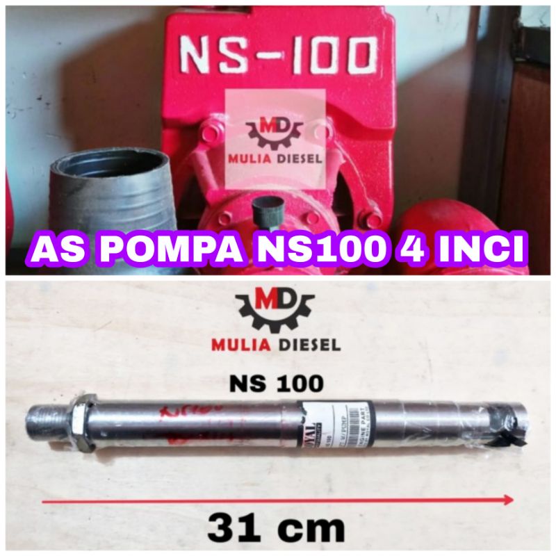 Jual As Pompa Irigasi Keong Pompa NS100 NS 100 4INCI | Shopee Indonesia