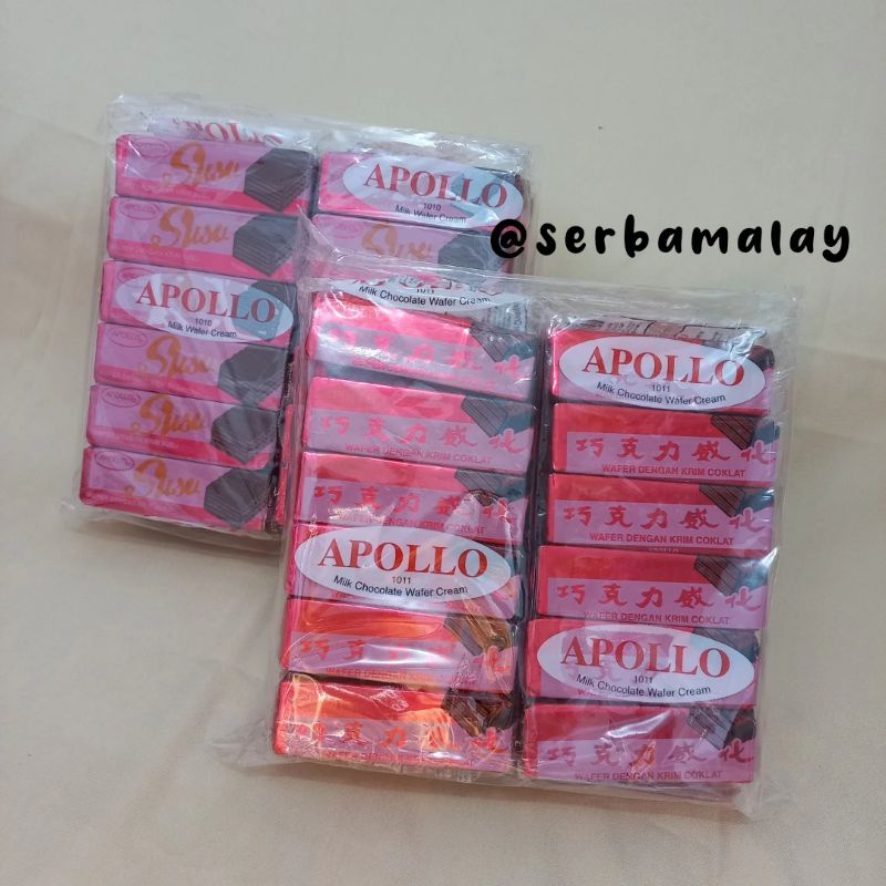 Jual Apollo Wafer Malaysia isi 12 Pcs / 48 Pcs | Shopee Indonesia