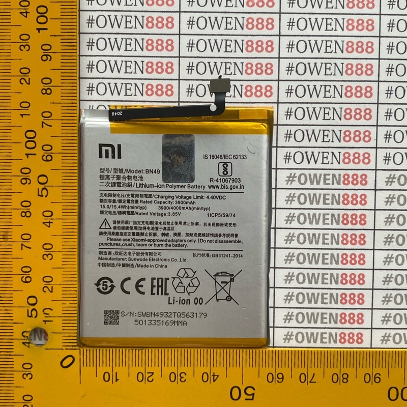 Jual Baterai Batre Xiaomi BN49 / Xiaomi Redmi 7A BN 49 Original Battery ...