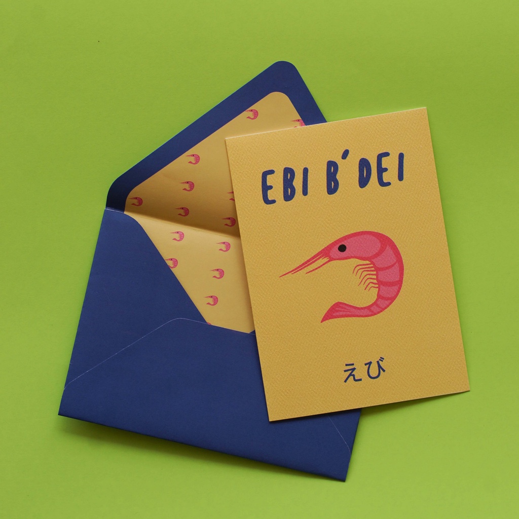 Jual Kartu Ucapan - Ebi Birthday // greeting card ulang tahun ultah ...