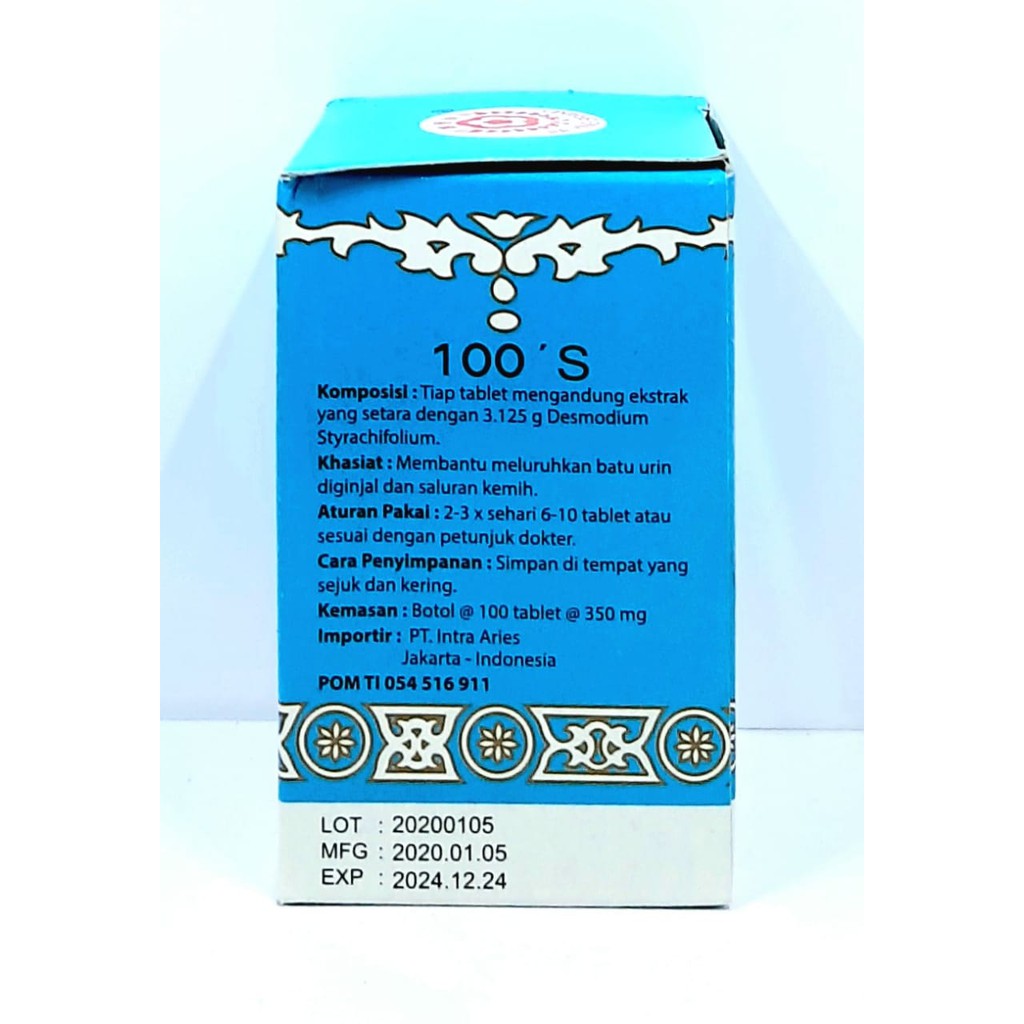 Jual SHI LIN TONG - obat batu ginjal - kencing tidak lancar | Shopee ...