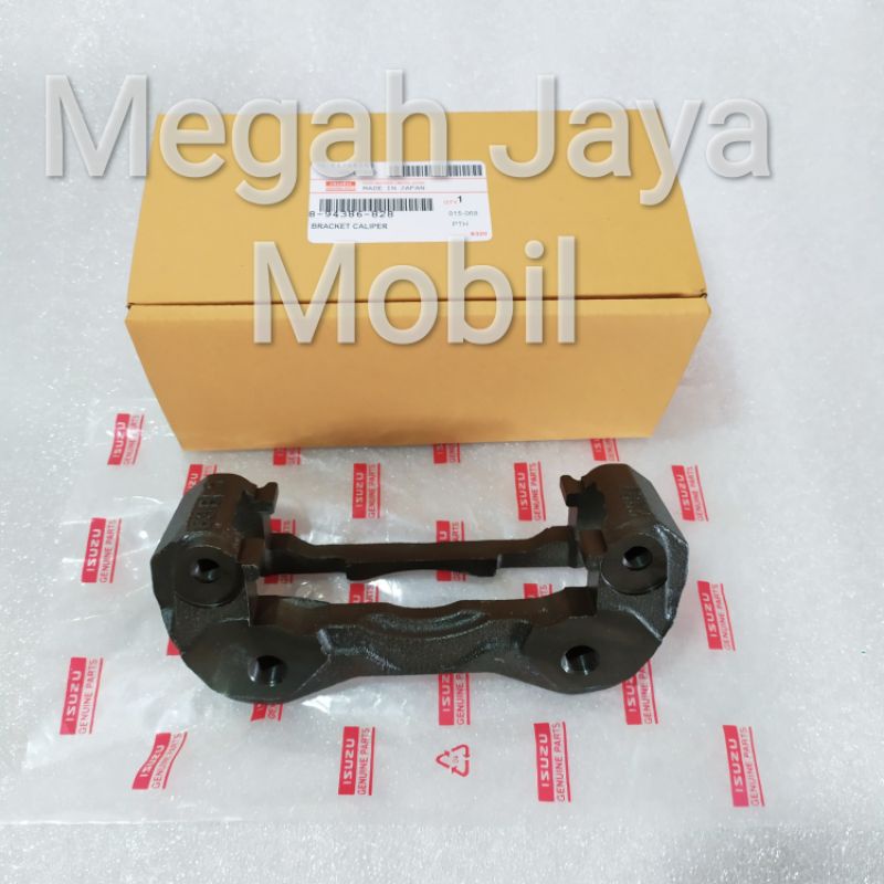 Jual Bracket support caliper rem Panther 1pc | Shopee Indonesia