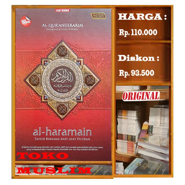 Jual Al-Quran Terjemah & Tajwid Warna Al-Haramain Tafsir Ringkas Ayat ...