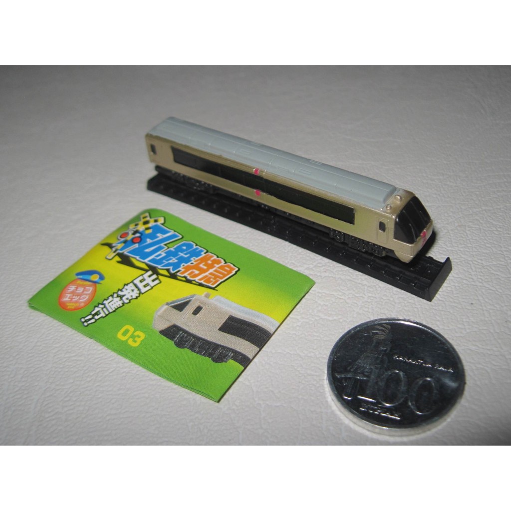 Jual Locomotive Micro Train Miniatur Kereta Jepang Furuta Original ...