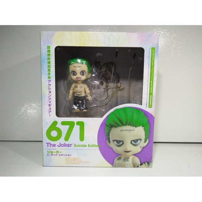 Jual Nendoroid The Joker Suicide Edition No 671 New | Shopee Indonesia