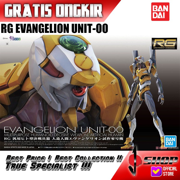 Jual RG - Evangelion Unit EVA-00 | Shopee Indonesia