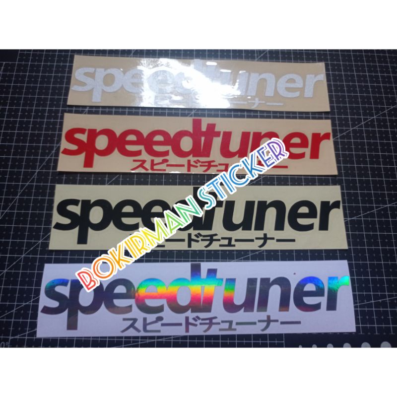 Jual Sticker speed tuner stiker Speedtuner kanji jepang untuk kaca dan ...