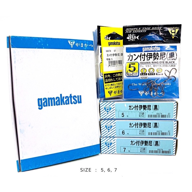 Jual Kail GAMAKATSU | RING EYE ISEAMA BLACK | Shopee Indonesia