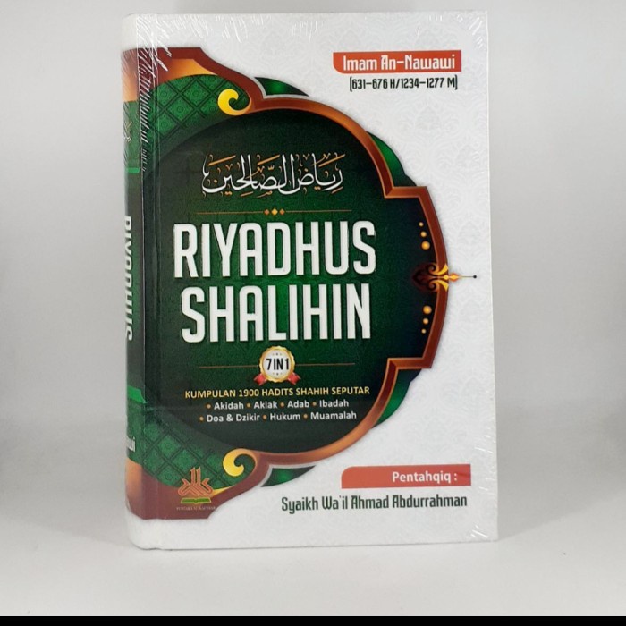 Jual Buku RIYADHUS SHALIHIN ( 7IN1 ). | Shopee Indonesia