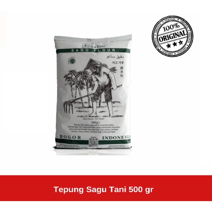 Jual Tepung Sagu Tani 500 gr| Pati Sagu (Sago Flour) | Shopee Indonesia