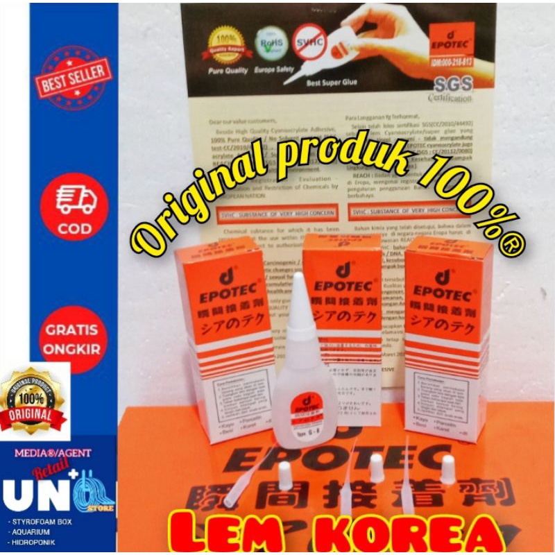Jual LEM KOREA EPOTEC ORIGINAL/LEM SERBAGUNA MURAH | Shopee Indonesia