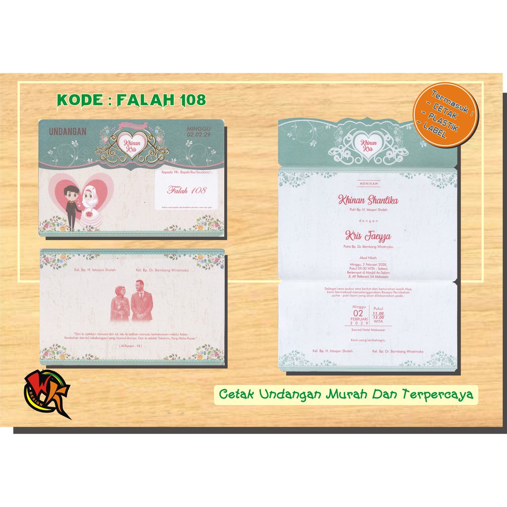 Jual Cetak Undangan pernikahan dan khitanan modern cantik simpel, murah ...