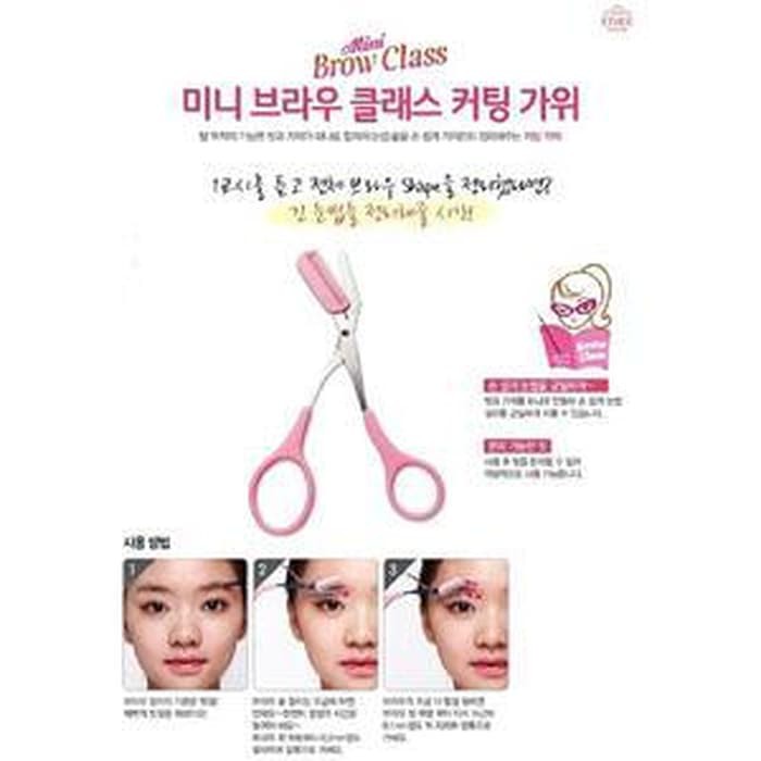 Jual Gunting Alis Mini Mini Brow Class Cutting Scissors | Shopee Indonesia