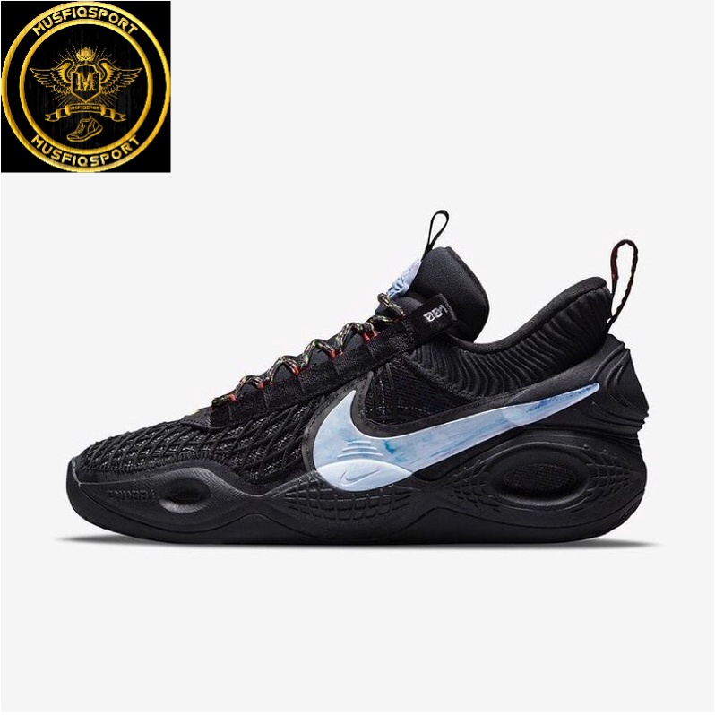 Jual Nike Cosmic Unity GHOST | Shopee Indonesia