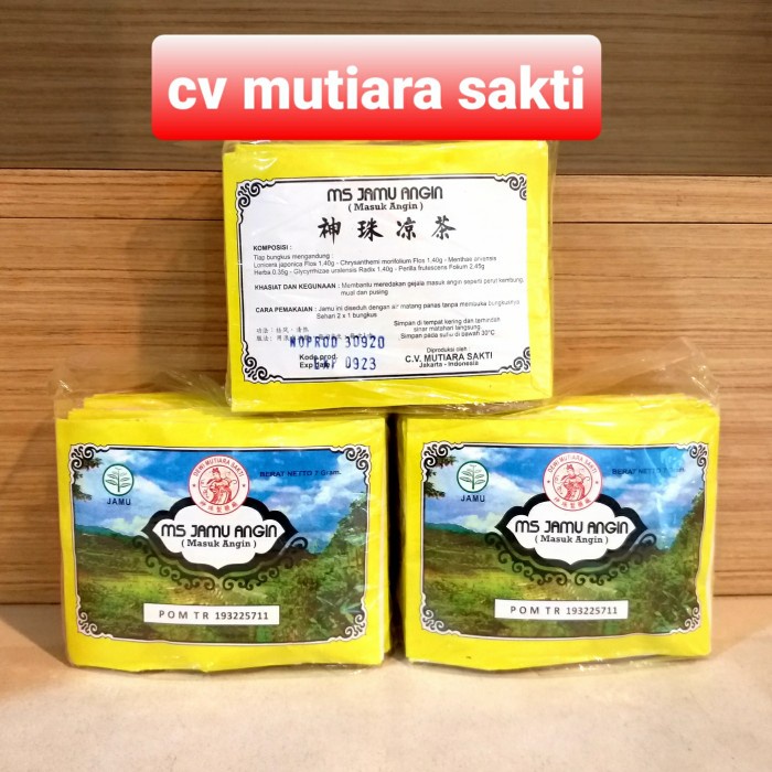Jual JAMU ANGIN MUTIARA SAKTI, meredakan gejala masuk angin dan meriang ...