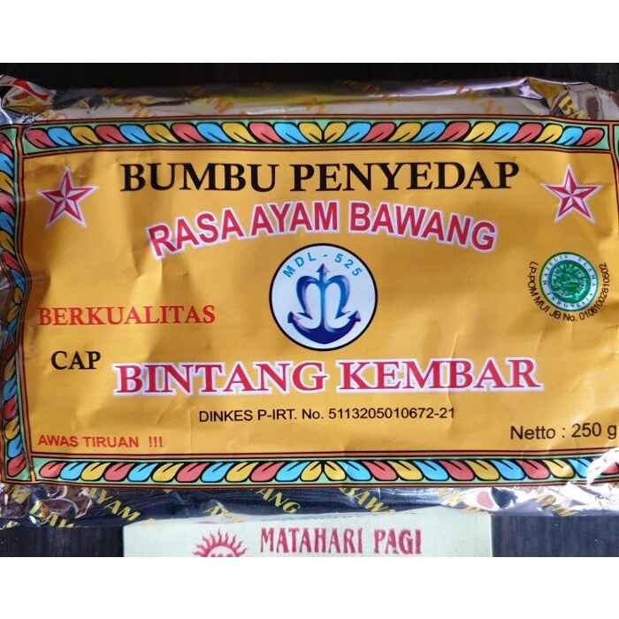 Jual Bumbu Atom MDL525 @250gr Rasa Ayam Bawang | Shopee Indonesia