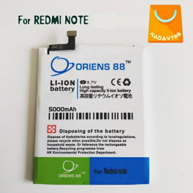 Jual Baterai Double Power Oriens Xiaomi Redmi Note 1 2 3 4 5 6 5a 4x 6 7 8 9 10 Pro Prime ...