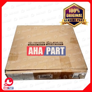 Jual TOYOTA COVER CLUTCH / DEKRUP KOPLING INNOVA Reborn HILUX/FORTUNER ...