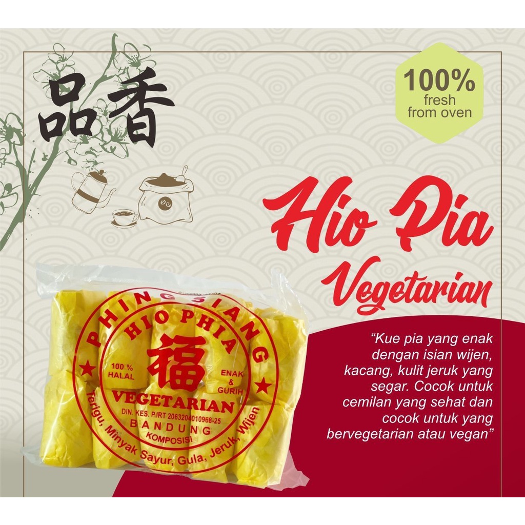 Jual Kue Hio Pia Vegetarian Cap Phing Siang (1pack = 10pcs) | Shopee ...