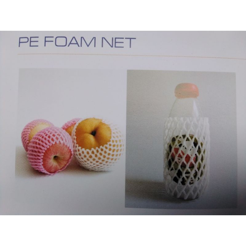 Jual FOAM NET /FOAM JARING/JARING BUAH/BUSA JARING/BUSA BUAH/POLYNET ...