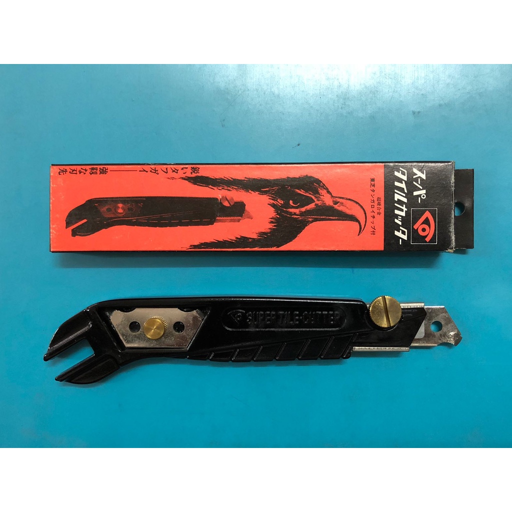 Jual Super Tile Cutter Ishii - Alat / Pisau Potong Keramik Tangan Manual - Made in Japan ...