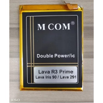 Jual Battery Batere Batre Baterai Double Power Mcom Lava Iris 90 R3 Prime 291 | Shopee Indonesia
