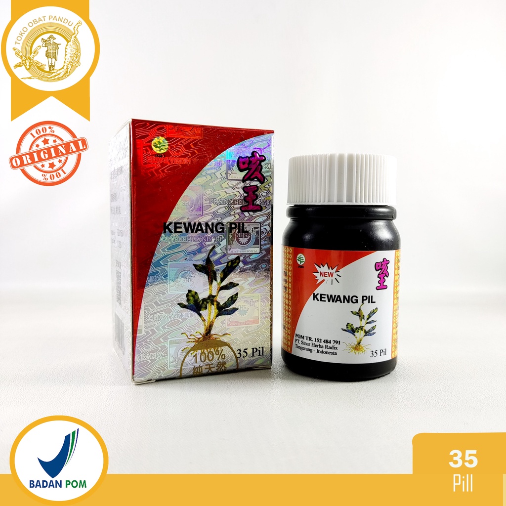 Jual KEWANG PIL / KE WANG / OBAT BATUK | Shopee Indonesia