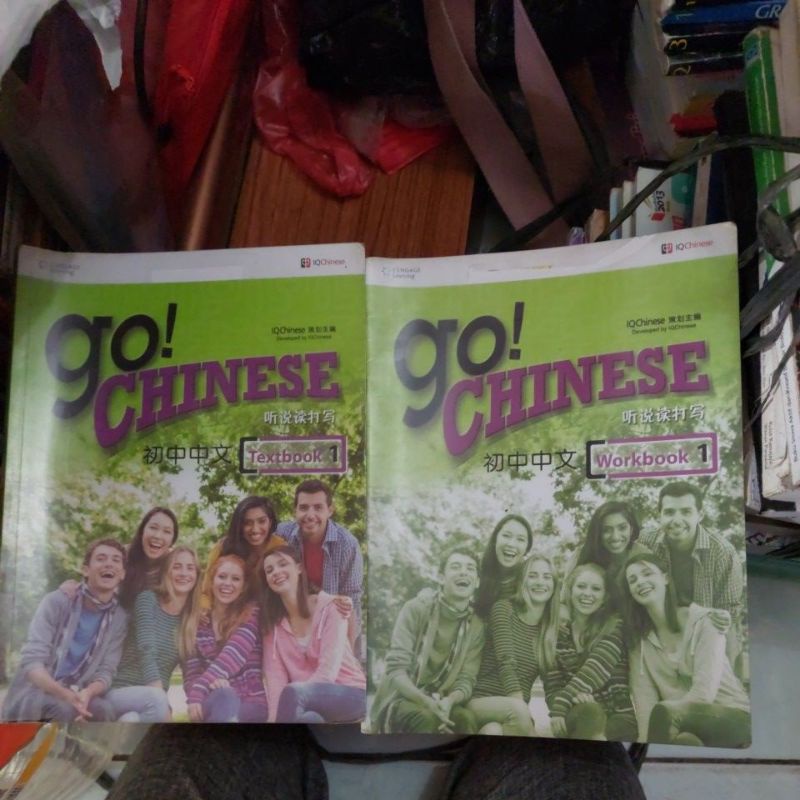 Jual Go Chinese 1 SMP Kelas VII | Shopee Indonesia