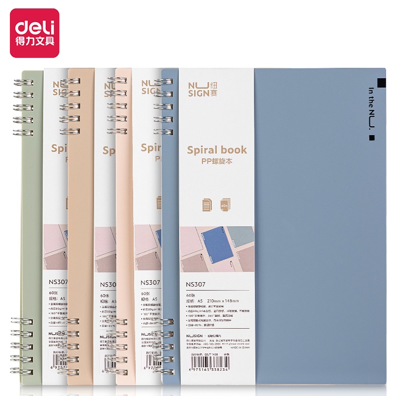 Jual Nusign Spiral Notebook / Buku Catatan Jilid Spiral A5 B5 60 Lembar ...