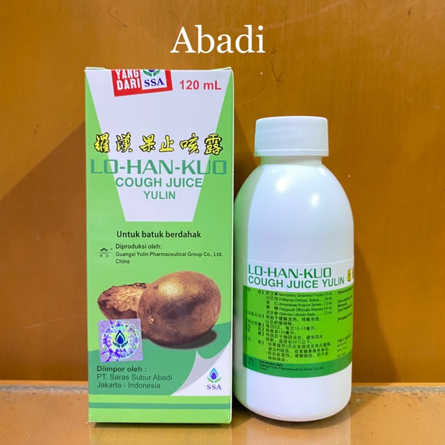 Jual Lo Han Kuo Cough Juice (Yulin) - Obat Batuk / Sesak Nafas / Demam ...