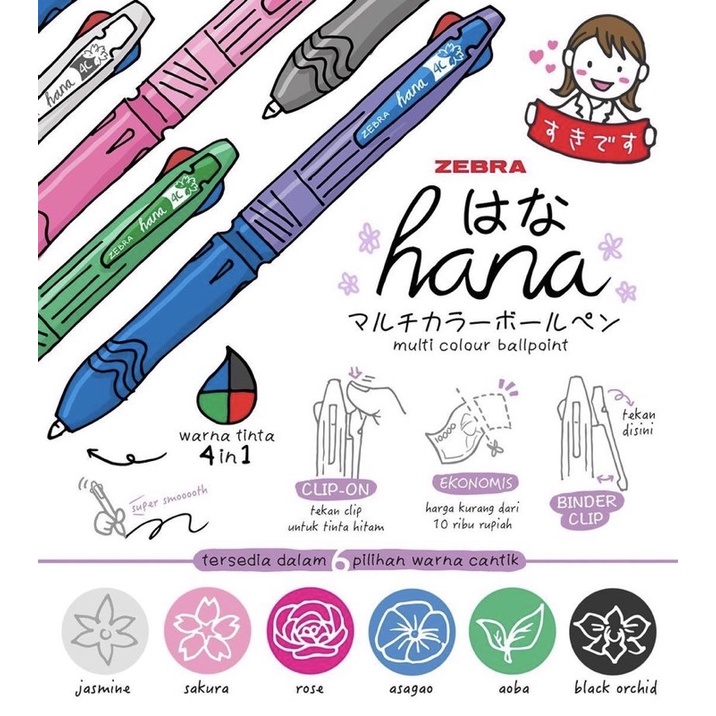 Jual Zebra Hana 4C Ballpoint Pen | Semi Gel Ink | Made in Indonesia ...