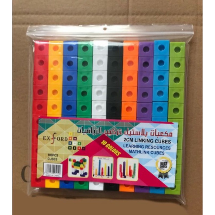 Jual mainan edukasi mathematical linking cubes balok belajar matematika ...