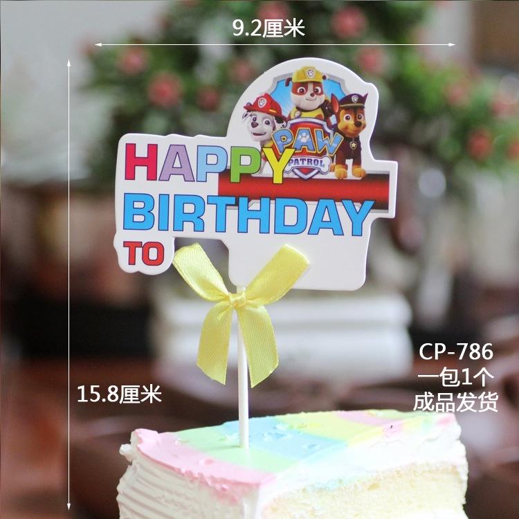 Jual Topper Kue, Topper Cake, Topper Dora, Topper Elsa, Topper Car ...