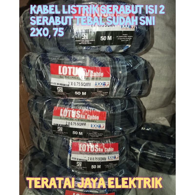 Jual KABEL Listrik serabut isi 2/kabel Hyo 2x0,75 Lotus/ kabel sudah ...
