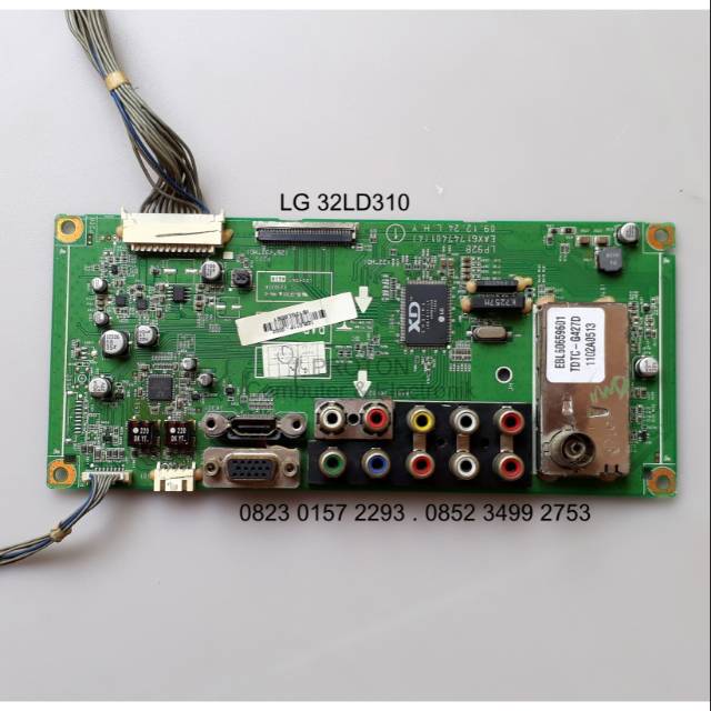 Jual mainboard LCD TV LG LG 32LD310 32LD320 32LD325 32LD310-TA . LP92B . EAX61747401 . LGE7871 ...