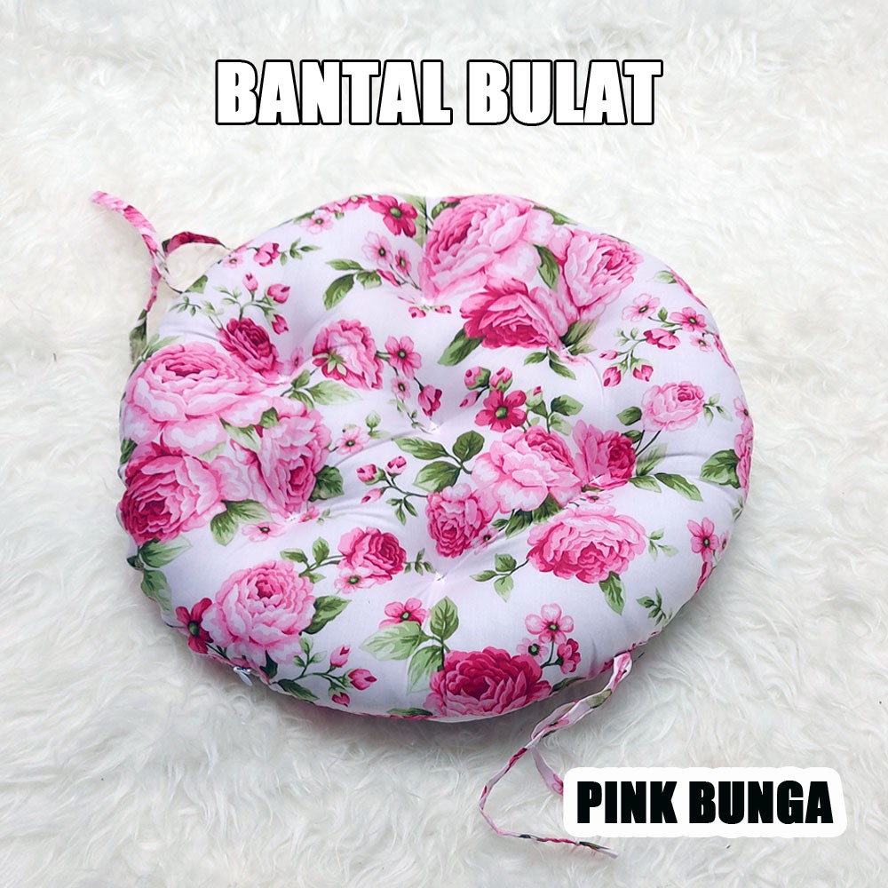 Jual PAS ONLINE - Bantal Bulat Alas Duduk | Shopee Indonesia