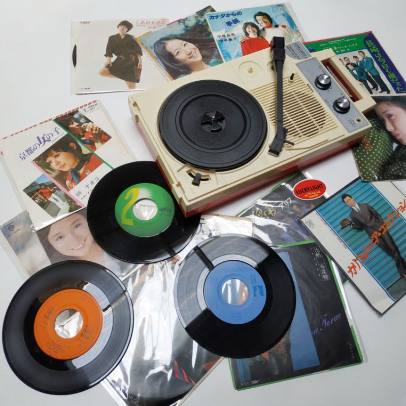 Jual piringan hitam atau vinyl 7 inchi artis japan single | Shopee ...