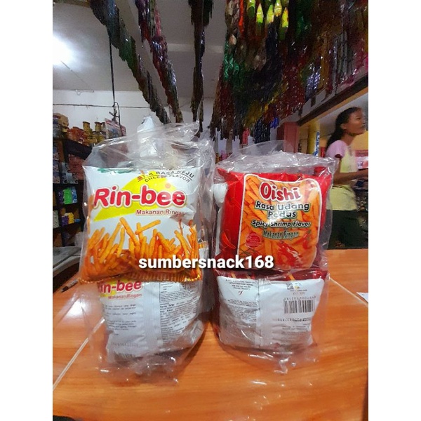 Jual Oishi Renbee & udang pedas 1 rtg isi 10 bungkus | Shopee Indonesia