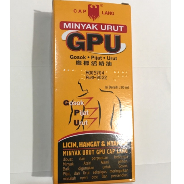 Jual MINYAK URUT GPU 30ml 30 ml - Kecil Botol Lusin Pak Dus Grosir ...